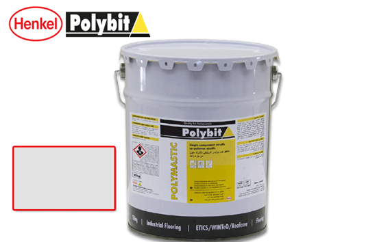 AlJessour| POLYMASTIC GREY - 25KG